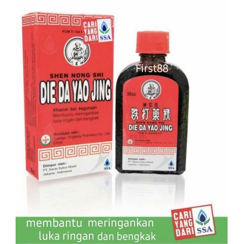 Jual Die Da Yao Jing - Obat Merah Cina - Betadine China - Luka Ringan ...