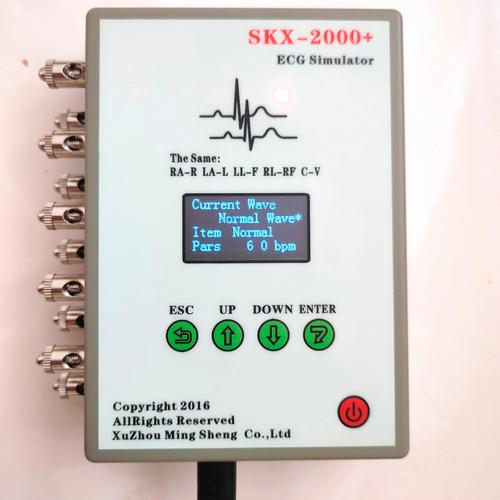 Jual SIMULATOR EKG / ECG - Kab. Bekasi - Duta Usaha Bersama | Tokopedia