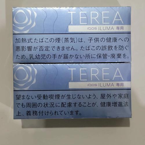 Jual IQOS TEREA Heatstick Exclusive for IQOS ILUMA | Ori japan ...