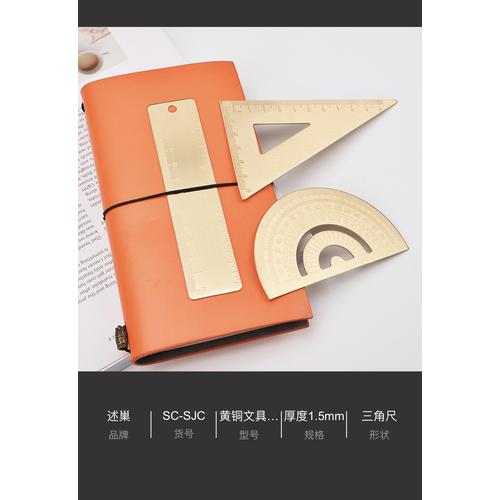 Jual Penggaris stainless besi emas ruler alat ukur dekorasi peralatan ...