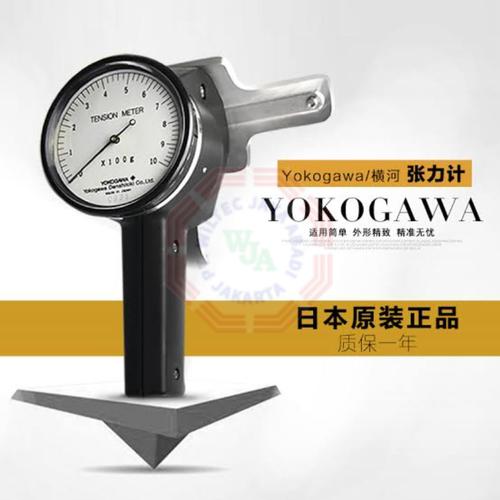 Jual Dial Tension Gauge model T-101-50 / 500g gram merk Yokogawa (Japan ...