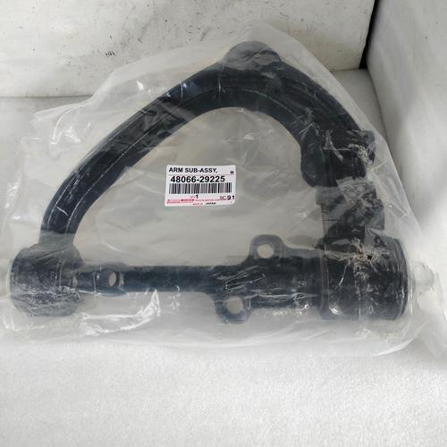 Jual sayap atas upper arm toyota hiace commuter - kanan - Kota Malang ...