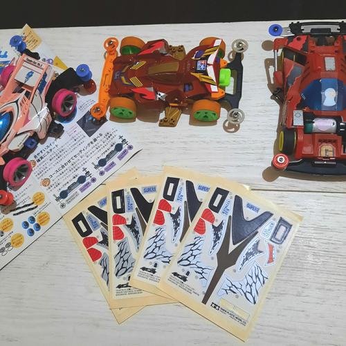 Jual Ray Stinger Body Sticker Super 1 Chassis Original Tamiya - Jakarta ...