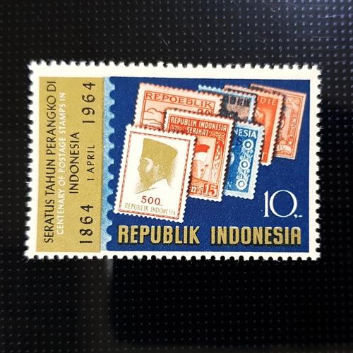 Jual Perangko 100 TAHUN PRANGKO INDONESIA 1864-1964. Kondisi Lux ...