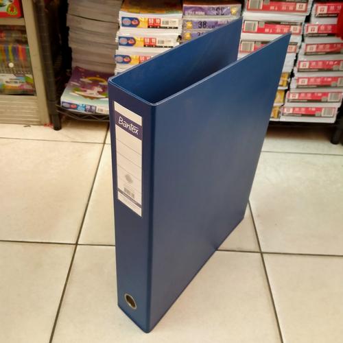 Jual Ordner Bantex A3 Portrait 70mm 1467 (LAF/Lever Arch File) - Kota ...