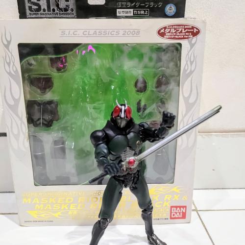 Jual sic kamen rider black rx/satria baja hitam,ori bandai(No Shf,Hdm ...