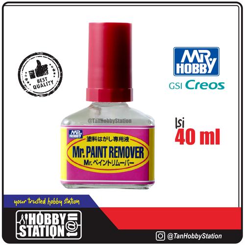 Jual Mr Hobby Paint Remover - Gundam Model Kit Repaint Hapus Cat ...