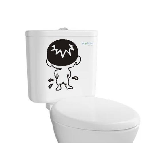 Jual Stiker Toilet Anak Sticker Kamar Mandi WC Closet Rumah - Kota ...
