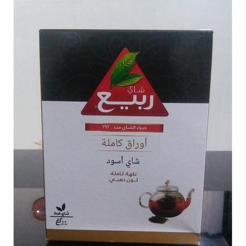 Jual Teh Rabea 200 Gram Original Arab Saudi Teh Arabian Black Tea Full ...