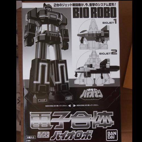 Jual Super Sentai Bioman - Super Minipla Bio Robo - Kab. Sidoarjo ...