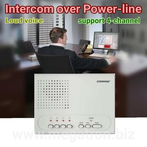 Jual Intercom over Power-line (Interkom lewat Jaringan Listrik ...