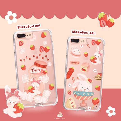 Jual BERRY BUN SPECIAL EDITION (Baca caption) - IMPACT CASE, 3D GAMBAR ...