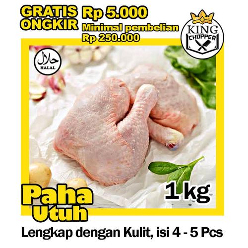 Jual Paha Ayam Utuh 0.9-1 kg - Paha Bawah, 500 gram - Kota Bekasi ...