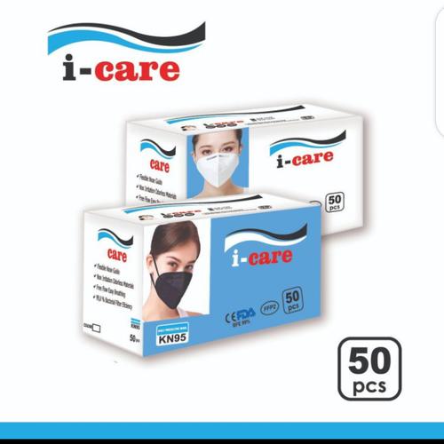 Jual MASKER KN95 MASKER N95 MASKER ISI 50 pcs PUTIH - Putih - Jakarta ...