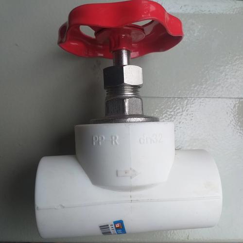 Jual gate valve ppr rifeng 1 inch dn 32mm (putih) - Jakarta Pusat - Cv ...