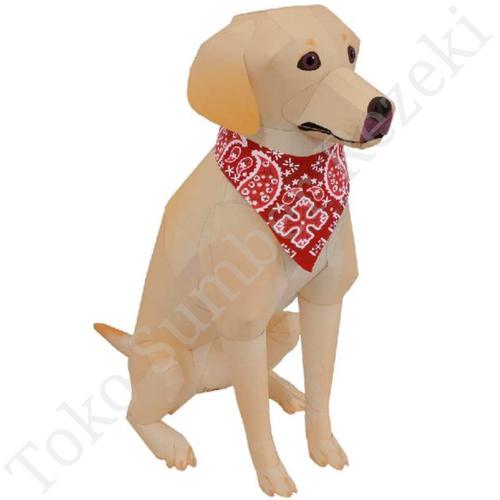 Jual Anjing Labrador Retriever Yellow Dog Papercraft Puzzle 3D Paper ...