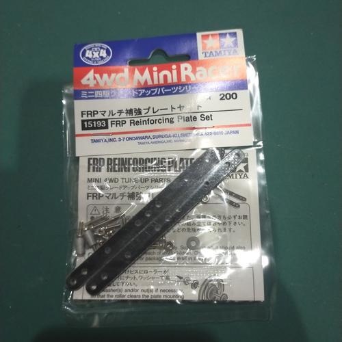 Jual Tamiya FRP Reinforcing plate Set - Jakarta Utara - TamiyaMachine08 ...