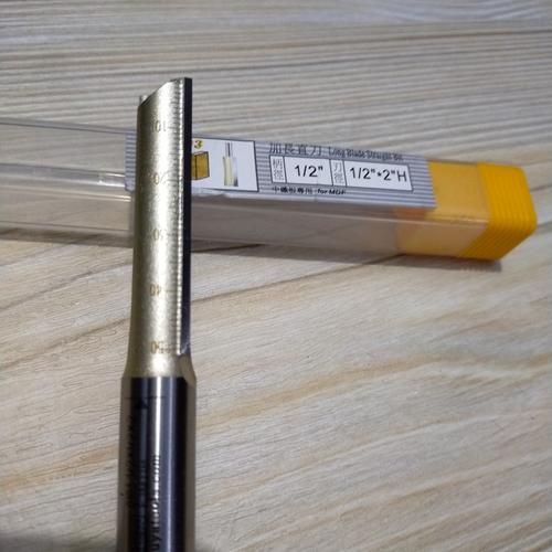 Jual Pisau Profil/ Router Arden 12.7mm x 1/2 (ST- 205B), cutting 50.8mm ...