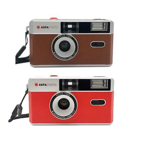Jual Agfa photo Kamera 35mm camera analog 35 mm reusable camera 135mm ...