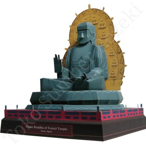 Jual The Great Buddha of Todaiji Temple Japan 3D Paper Craft Papercraft ...