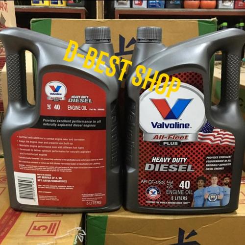 Jual OLI MESIN DIESEL SAE 40 VALVOLINE ALL FLEET PLUS 40, API CF-4 - 5 ...