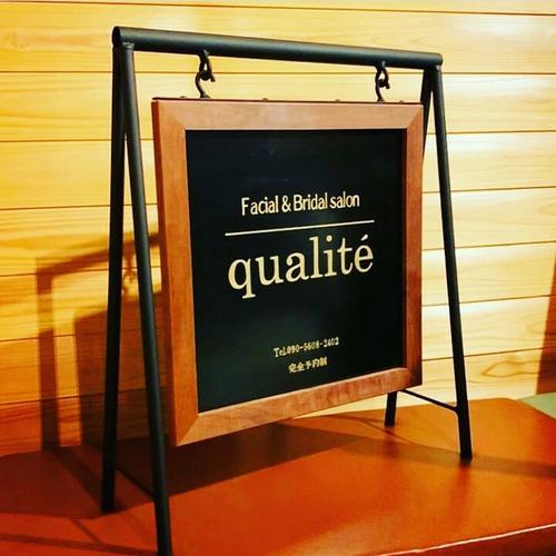 Jual Papan Plang Nama Frame Besi Papan Plang Kantor Besi Papan Plang ...