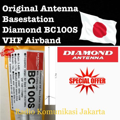 Jual Original Ori Antenna Diamond BC100S BC100 BC-100S BC-100 VHF ...