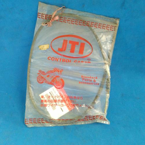 Jual kabel speedometer yamaha v80 jadul vintage antik lawas kuno rare ...