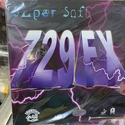 Jual Friendship/729 FX SUPER SOFT karet/rubber bet/bat ping pong original - Hitam - Jakarta ...