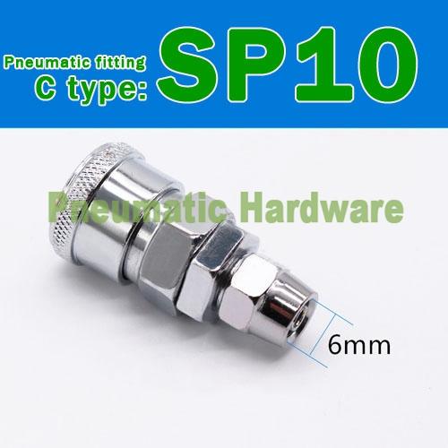 Jual SP10 Quick Coupler SP 10 Compressor Connector Air Hose SP-10 KD17 ...