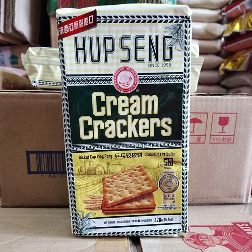 Jual Roti Hup Seng Cap Ping Pong Rasa Original - Kota Medan - Le'Choco ...