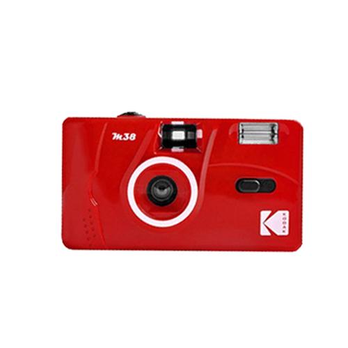 Jual Kodak M38 kamera analog 35mm Point & Shoot Reusable Camera Ori ...