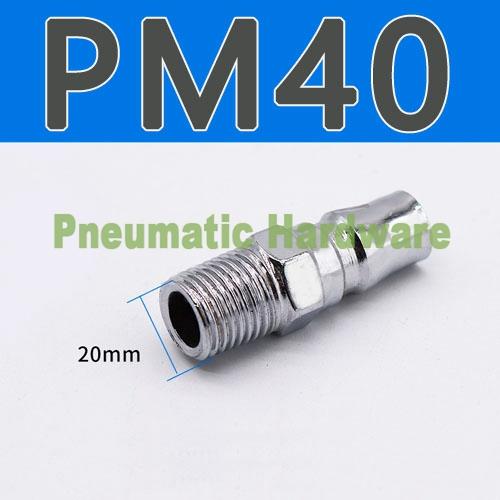 Jual PM40 PM-40 Quick Coupler Connector kompresor Drat Male 1/2 " KD37 ...