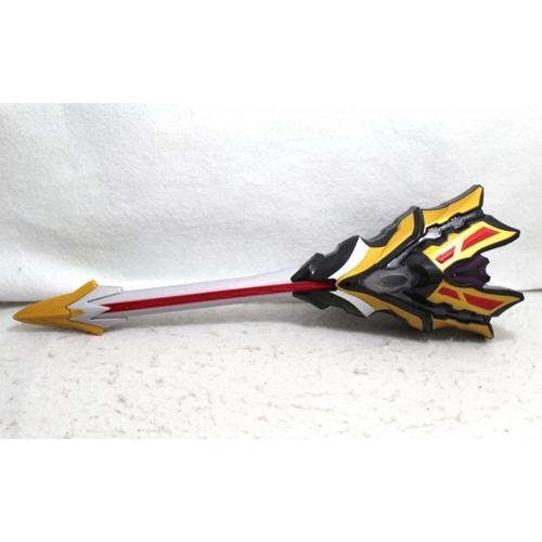Jual Dx Ultraman Ultra Royal Geed Weapon Bandai - Kota Bekasi - Hobbies ...