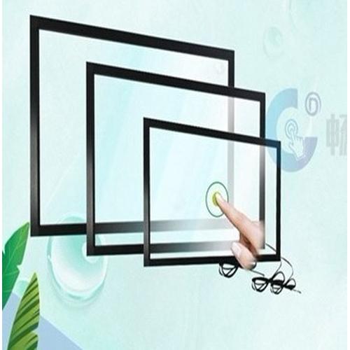 Jual Touch Screen IR Overlay Panel 20 inch atau Touchscreen Overlay ...