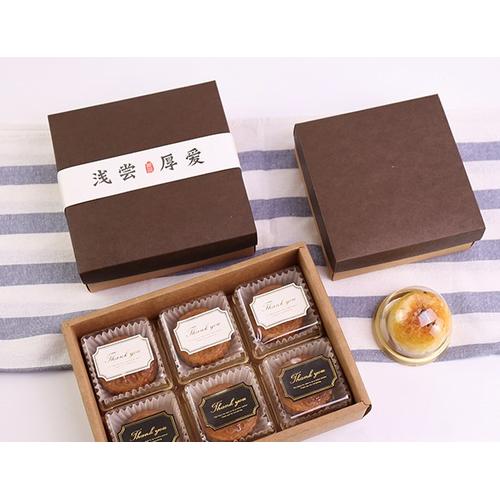 Promo Box Persegi Vintage Cookies Gift Packaging - Merah - Kota ...