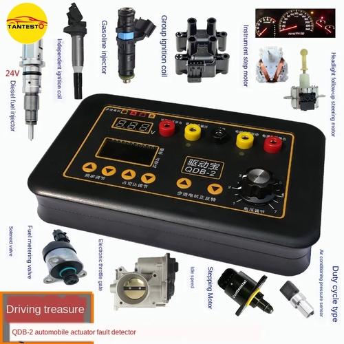 Jual tester sensor simulator - Jakarta Selatan - autoberlian | Tokopedia