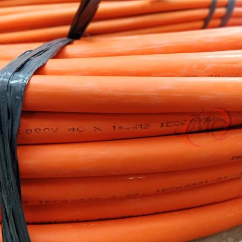 Jual Kabel FRC/Fire Resistant Cable 4x16 mm JEMBO Potongan / Meteran ...