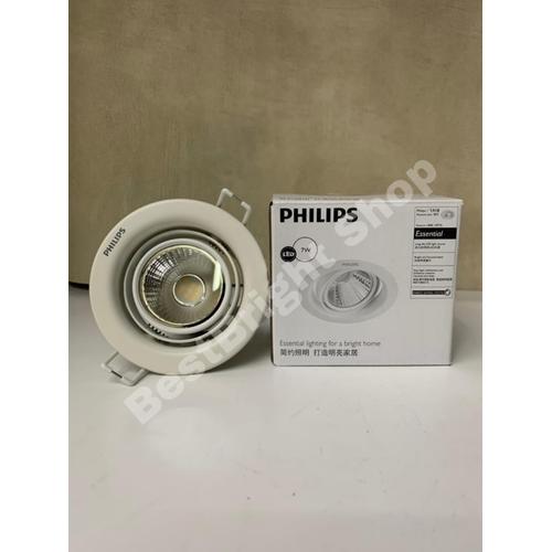 Jual PHILIPS Recessed Spot LED 59776 Pomeron 070 7W WH ID Recessed ...