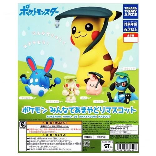 Jual TOMICA 88459 GASHAPON POKEMON MINNA RIOLU - ACTION FIGURE ...
