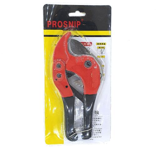 Jual PROSNIP Tang Potong Pipa PVC Cutter Pipe Pvc Tang Potong Paralon ...