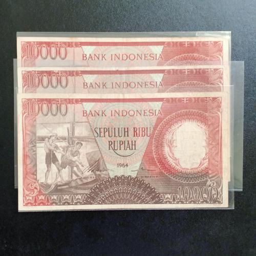 Jual uang kuno pekerja merah seri x replacement 10000 rupiah tahun 1964 ...