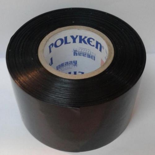 Jual Polyken Tape 4 inci x 100ft Wrapping Pipa - Putih - Jakarta Barat - Mahaindo perkasa ...