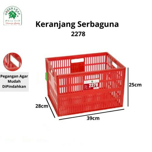 Jual CONTAINER BOX GREEN LEAF 2278 L/KERANJANG INDUSTRI SERBAGUNA 2278L ...