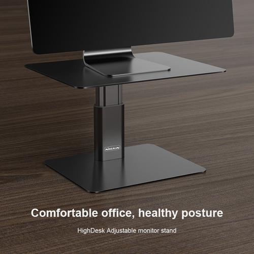 Jual Stand Monitor / Meja Alas Monitor NILLKIN HighDesk Adjustable ...
