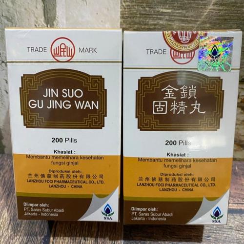 Jual Jin Suo Gu Jing Wan ( obat kesehatan ginjal) - Jakarta Barat - New ...