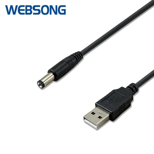Jual Kabel USB to DC 5.5x2.1 80CM Websong - 5V to 12V - Kota Surabaya ...