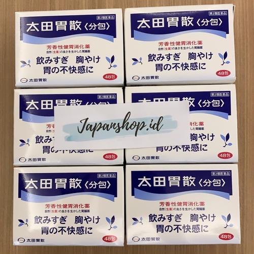Jual Ohta Isan Powder 48 Sachet | Ohtaisan Powder | Otha isan ...