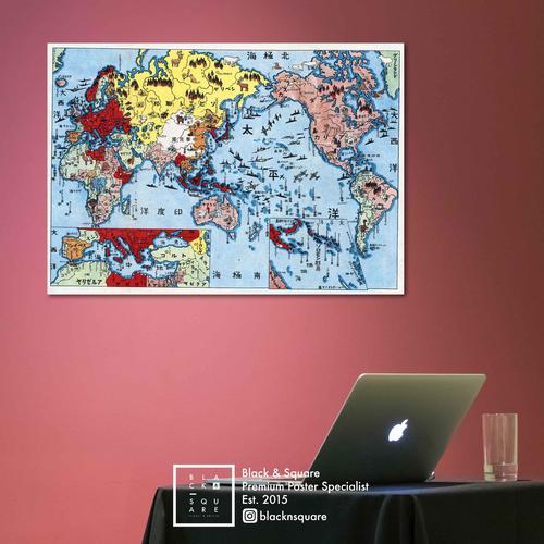 Jual Premium Poster - Peta Japanese WW2 Map - Borderless Frame 84x60cm ...