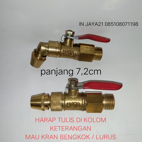 Jual Kran Steam AC Nozzle / Kran Jet Cleaner / Valve 1/4" - Jakarta ...